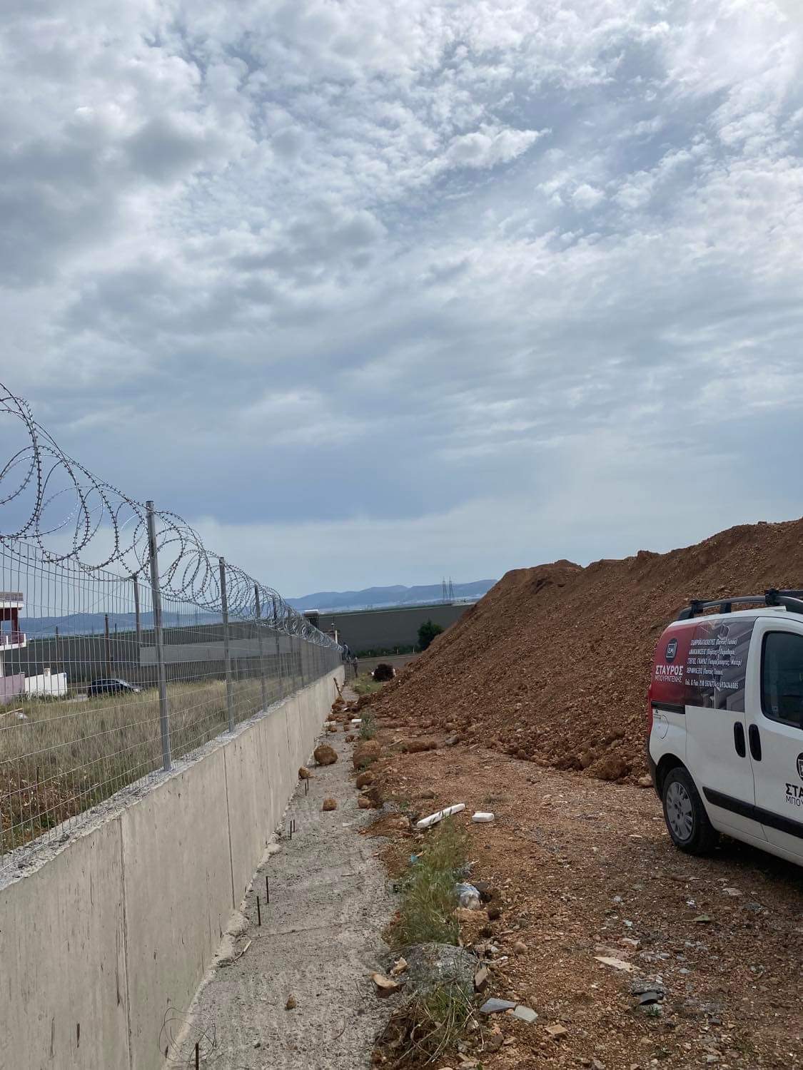 Περιοχές Εξυπηρέτησης - Μπουρντένης Σταύρος - Περιφράξεις ...